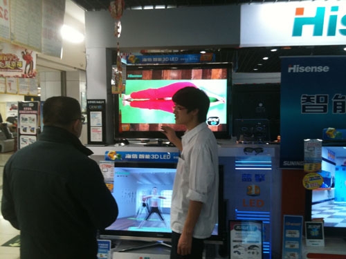 LGD, FPR 3D 패널 중국서 인기돌풍 - 아시아투데이